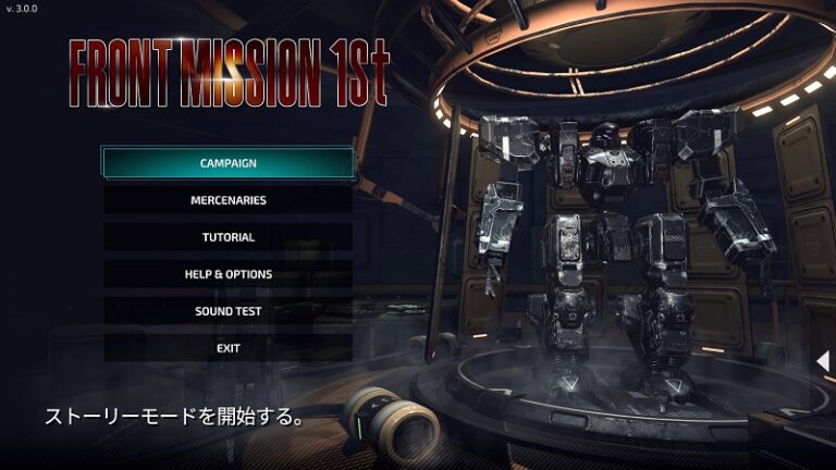 【STEAM】Unity Mod Manager（UMM）の導入手順と使い方を詳しく解説！ | ケムのブログ 気楽な時間