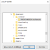 【STEAM】Unity Mod Manager（UMM）の導入手順と使い方を詳しく解説！ | ケムのブログ 気楽な時間