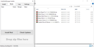 【STEAM】Unity Mod Manager（UMM）の導入手順と使い方を詳しく解説！ | ケムのブログ 気楽な時間